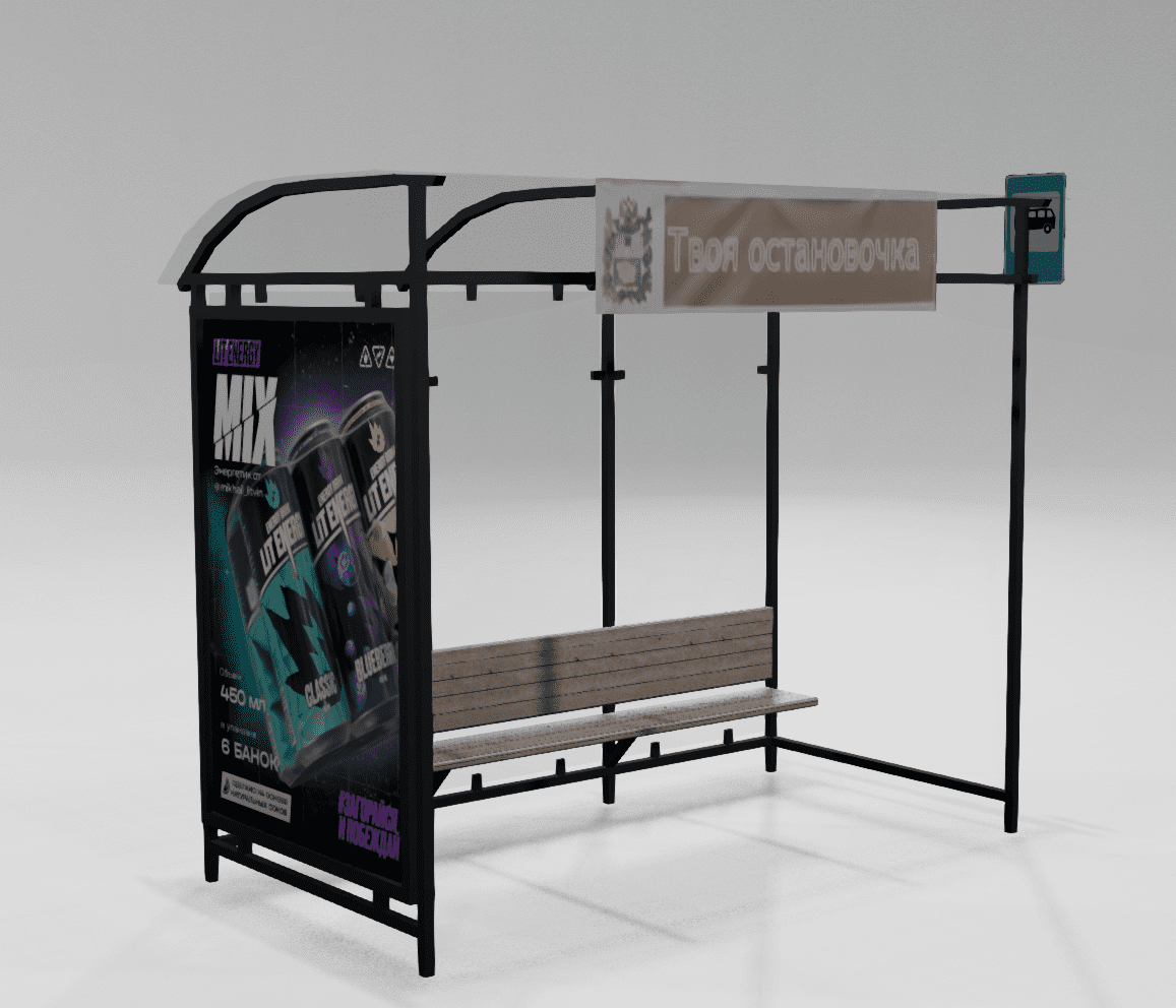 Stop of the Welder's Earring - BeamNG.drive Vehicles - BeamNG.drive ...