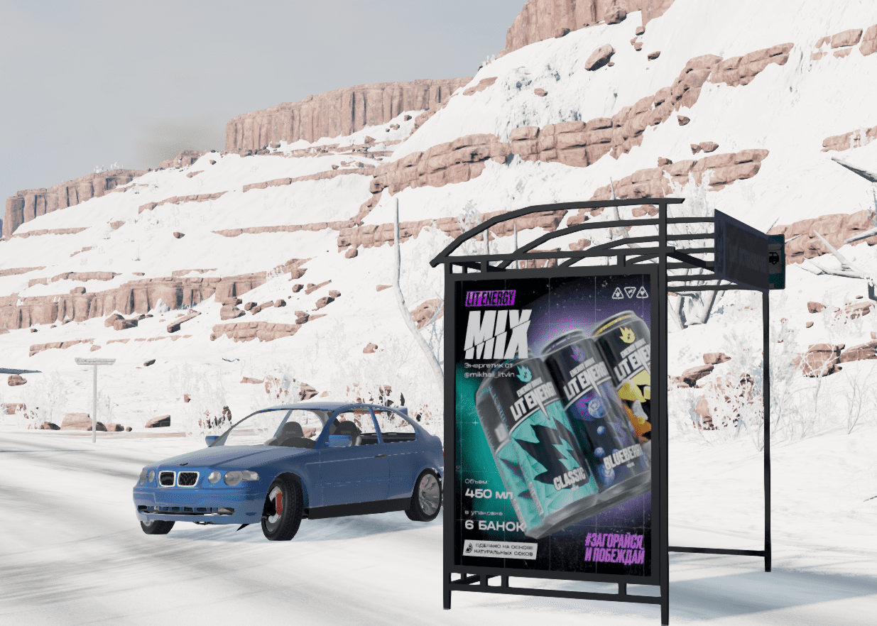 Stop of the Welder's Earring - BeamNG.drive Vehicles - BeamNG.drive ...