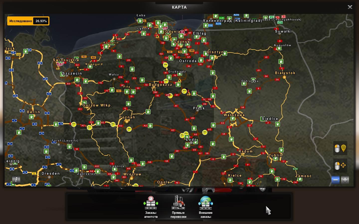 POLAND REBUILDING V2.3.1 1.33.X - ETS 2 Maps - Euro Truck Simulator 2 ...