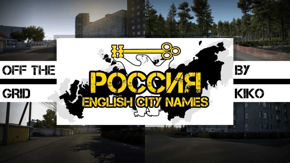 OTGR English City Names v1.3 - ETS 2 Maps - Euro Truck Simulator 2 - Mods - Mods for Games ...