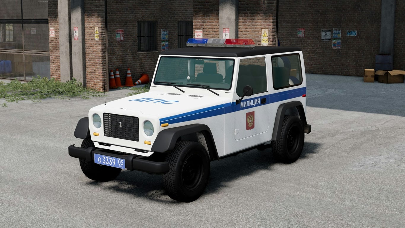 Pack of skins of the State Traffic Inspectorate of Russia v1.0 (0.32.x ...