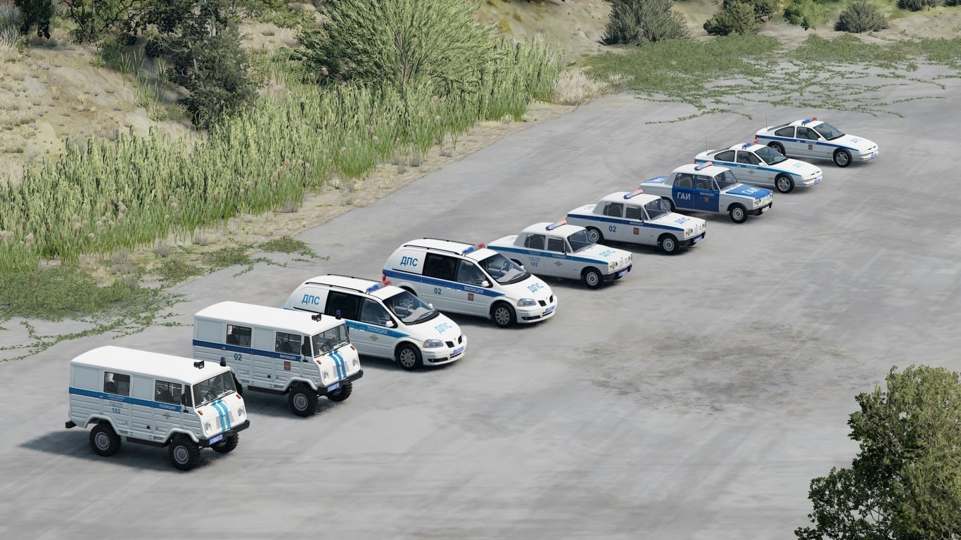Pack of skins of the State Traffic Inspectorate of Russia v1.0 (0.32.x ...