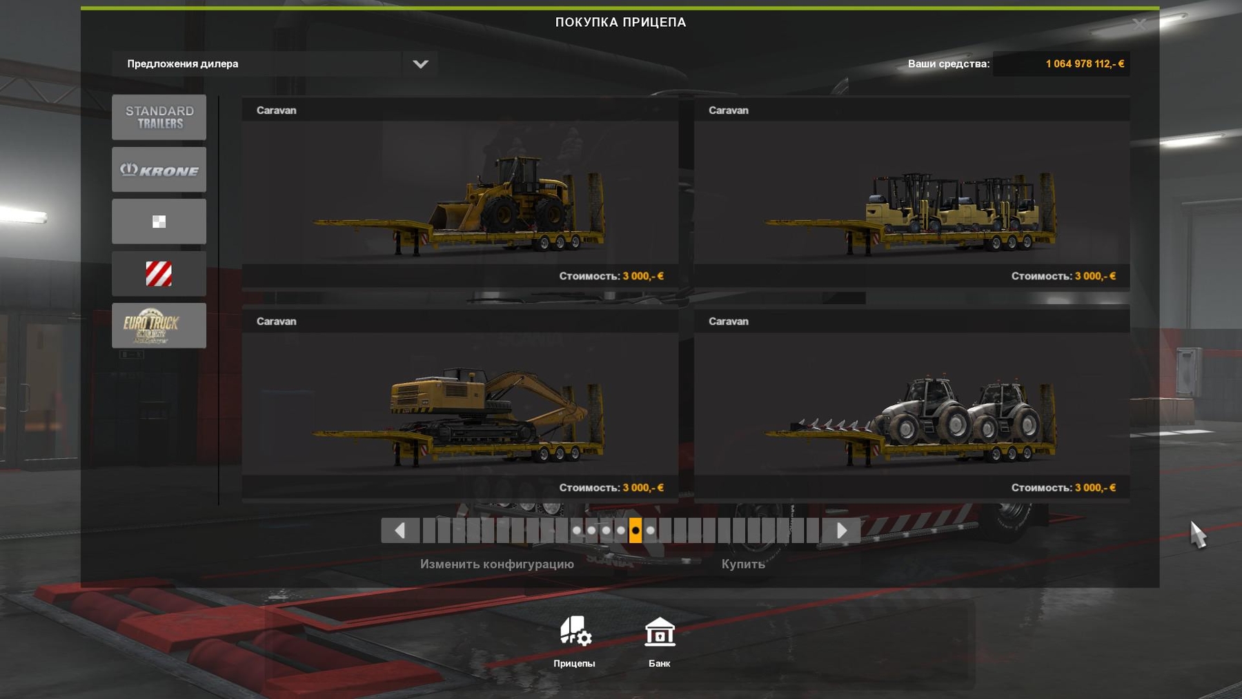 OWNABLE OVERSIZE TRAILERS [WORK IN TMP] 1.34.X - ETS 2 Trailers - Euro ...