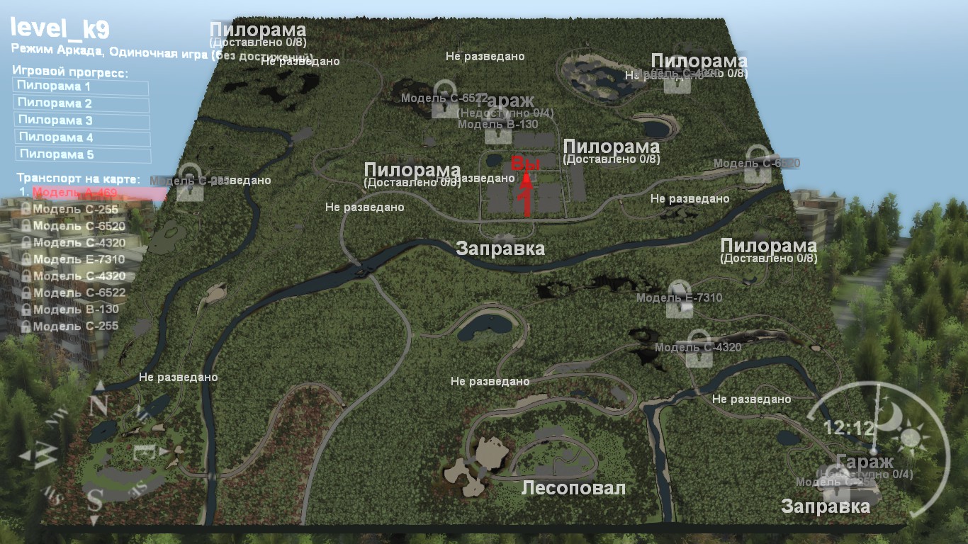 MAP '9' V03.03.16 - Spin Tires Maps - Spin Tires - Mods - Mods for ...