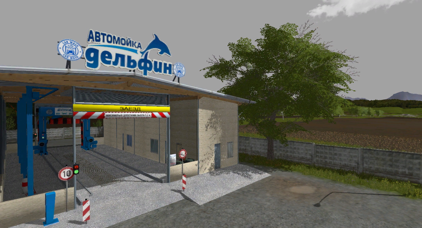 AGRO-RESURS v1.0 Rus Version - FS 17 Maps - Farming Simulator 2017 ...