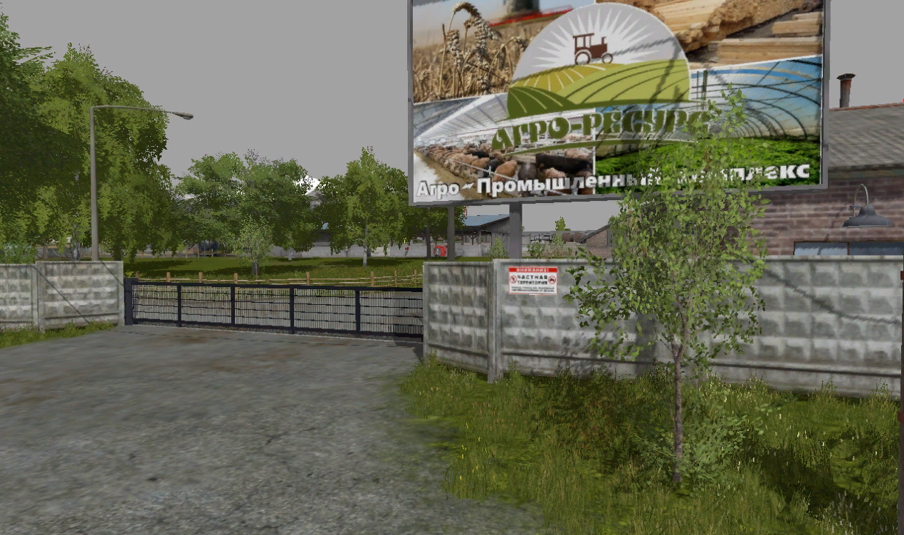 AGRO-RESURS v1.0 Rus Version - FS 17 Maps - Farming Simulator 2017 ...