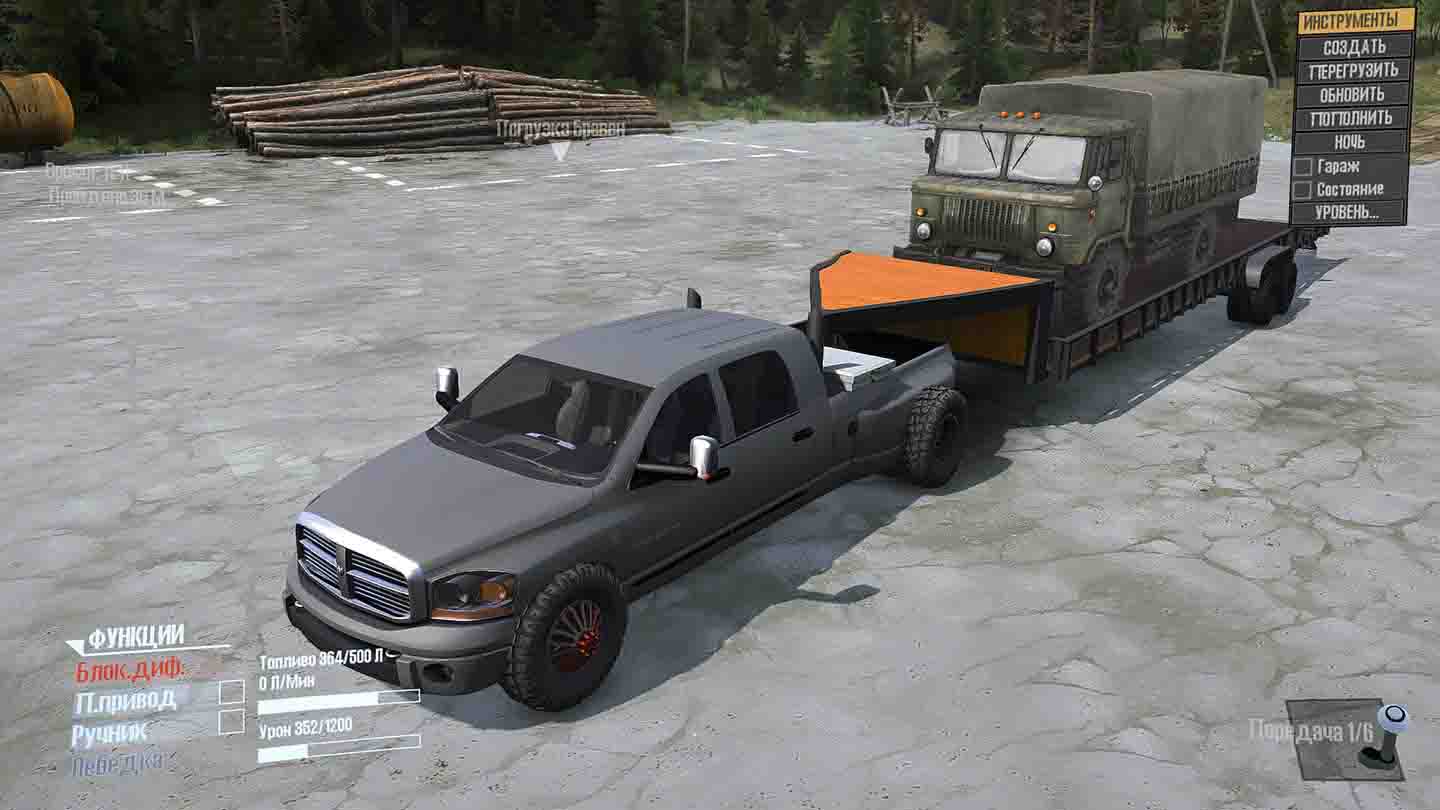 2007 Sema Dodge Ram 2500 Dually (Collision Axles) v1.0 (v14.08.19 ...