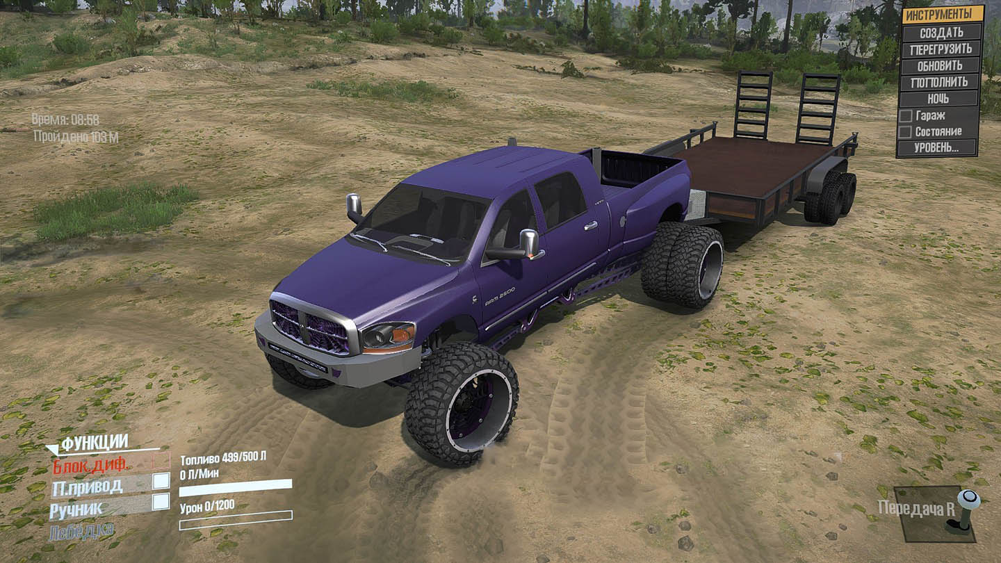 2007 Sema Dodge Ram 2500 Dually (Collision Axles) v1.0 (v14.08.19 ...