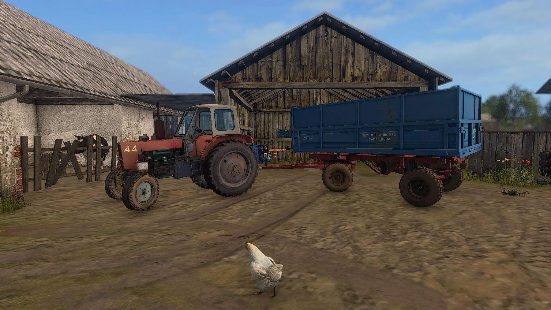 YMZ 6L - FS 17 Tractors - Farming Simulator 2017 - Mods - Mods for ...