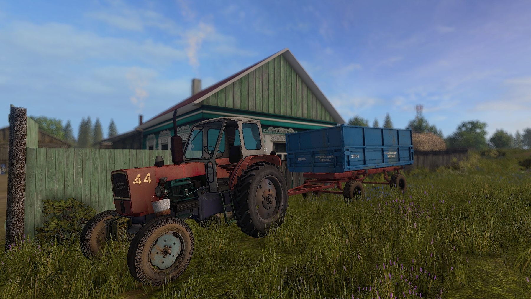 YMZ 6L - FS 17 Tractors - Farming Simulator 2017 - Mods - Mods for ...