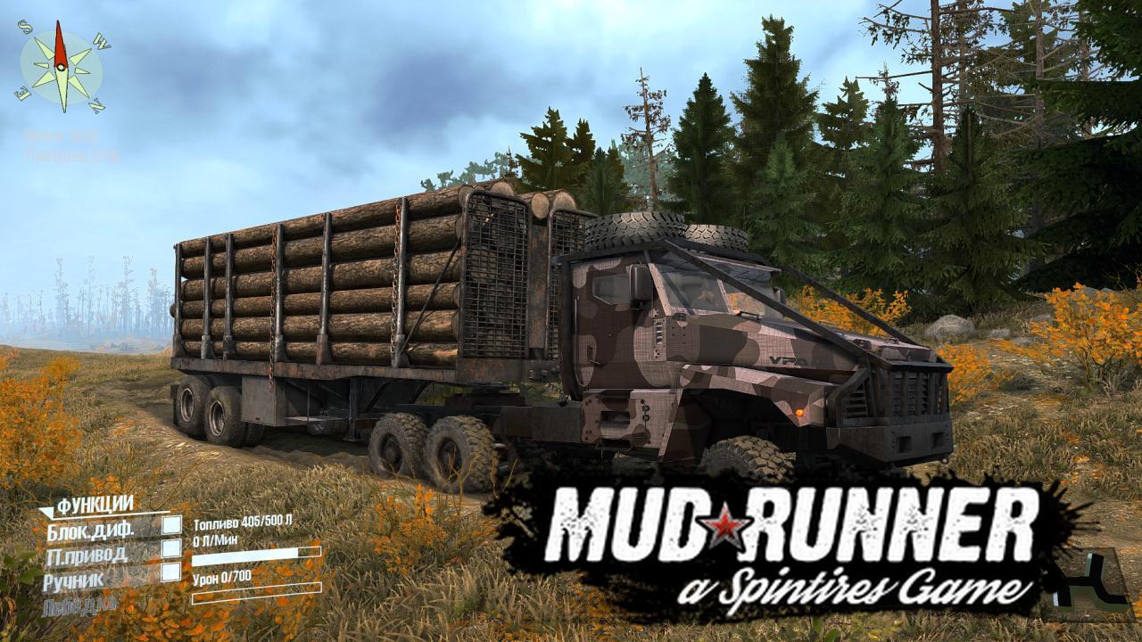 URAL TYPHOON (3 COLORS) (V10.06.19) - Spintires: MudRunner Trucks ...