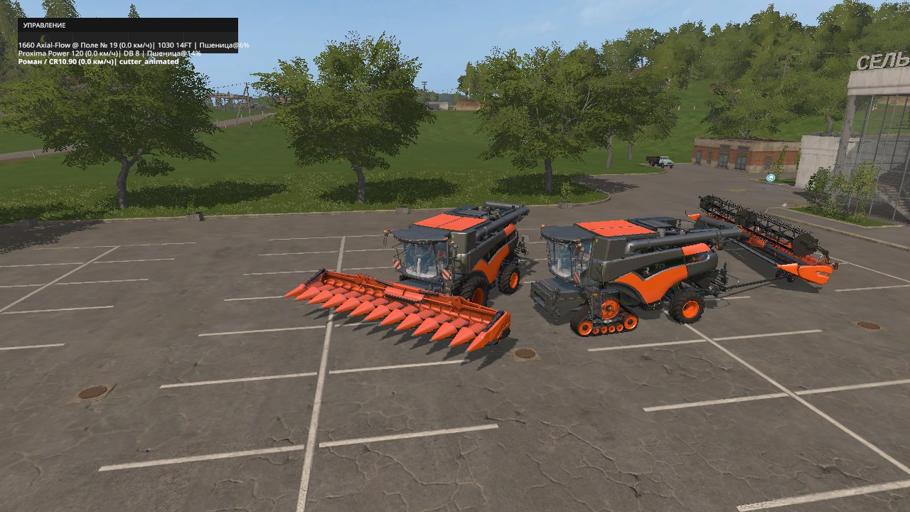 NewHolland CR10.90 LimitedEdition v 1.0 - FS 17 Combines - Farming ...