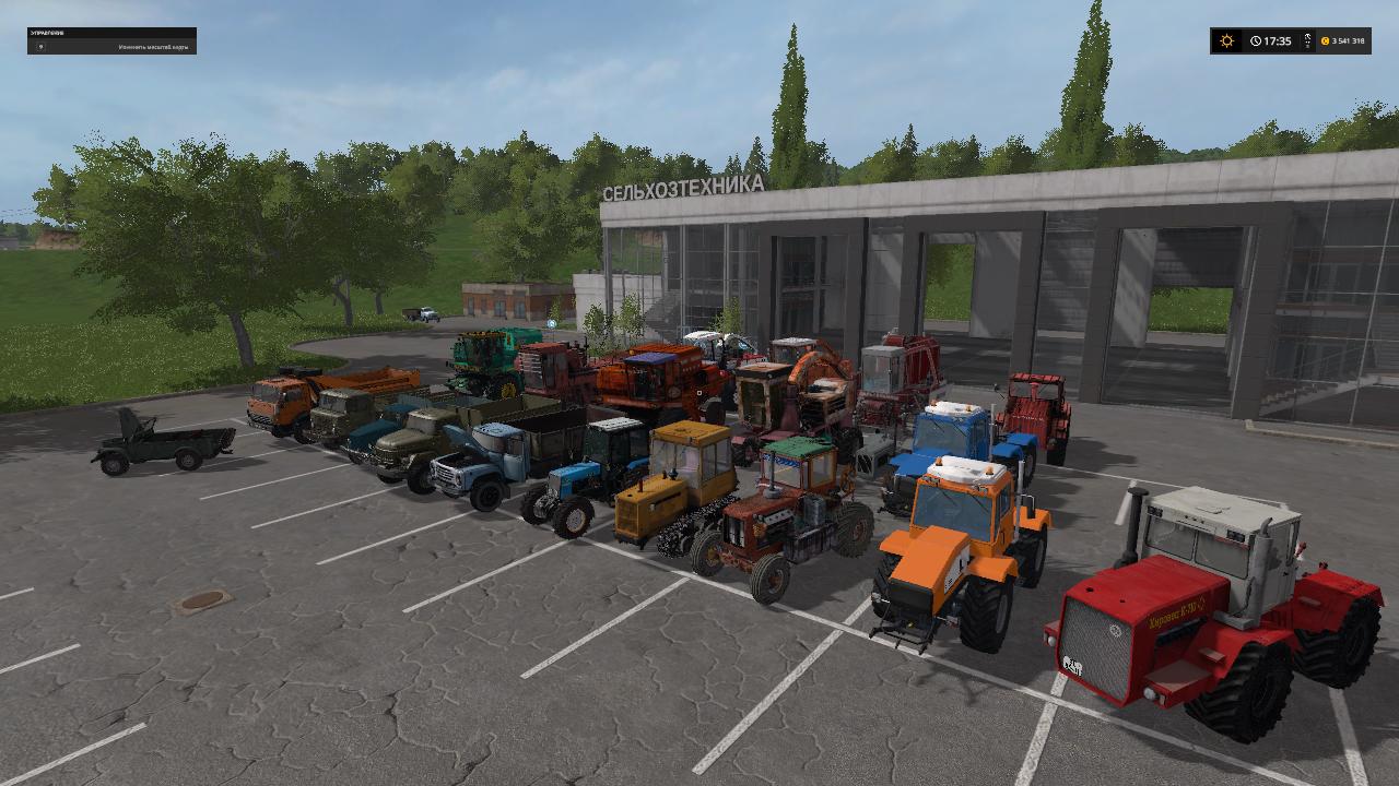GREAT PACK OF RUSSIAN EQUIPMENT - FS 17 Others Modifications - Farming ...