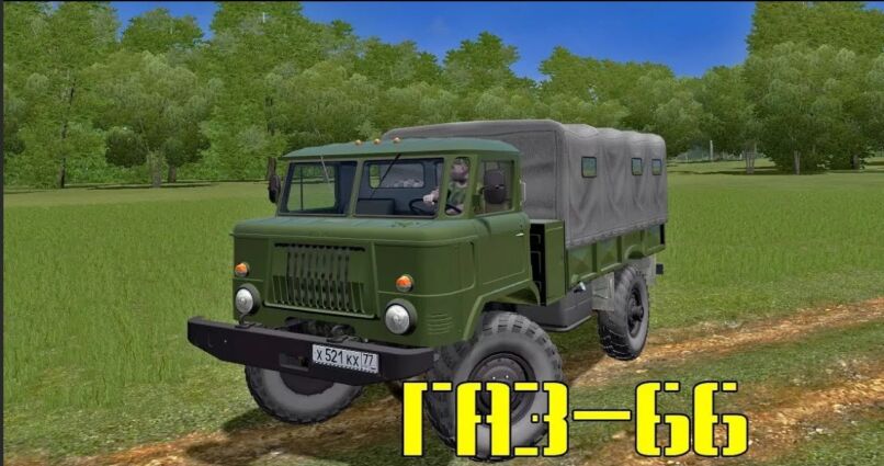GAZ 66 (Shishiga) - CCD Trucks - City Car Driving - Mods - Mods for ...