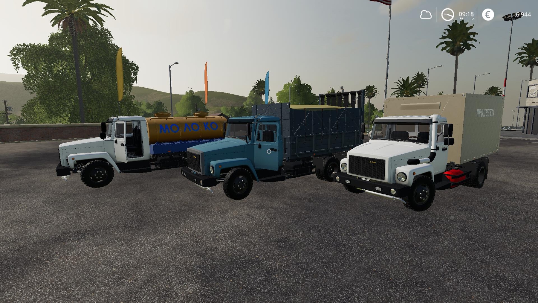 GAZ-3307 MODULE PAK V1.0 - FS 19 Trucks - Farming Simulator 2019 - Mods ...