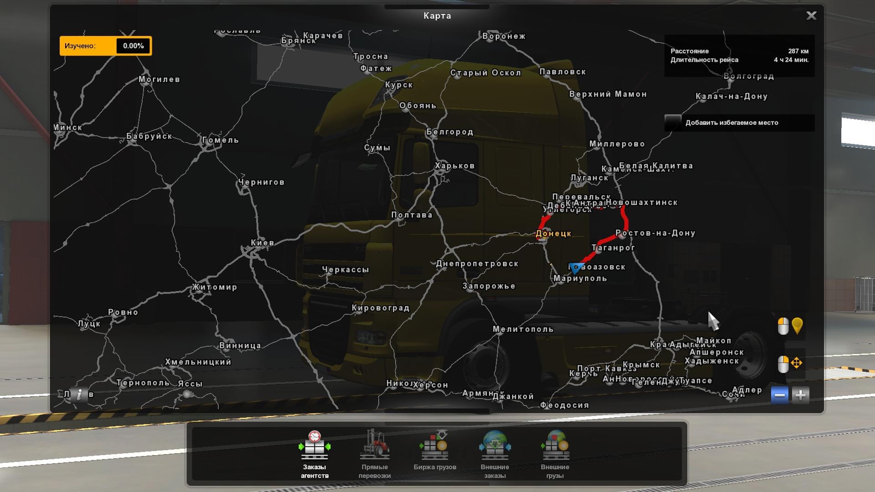 Eastern Express Map v11.8 (1.39.x) - ETS 2 Maps - Euro Truck Simulator ...