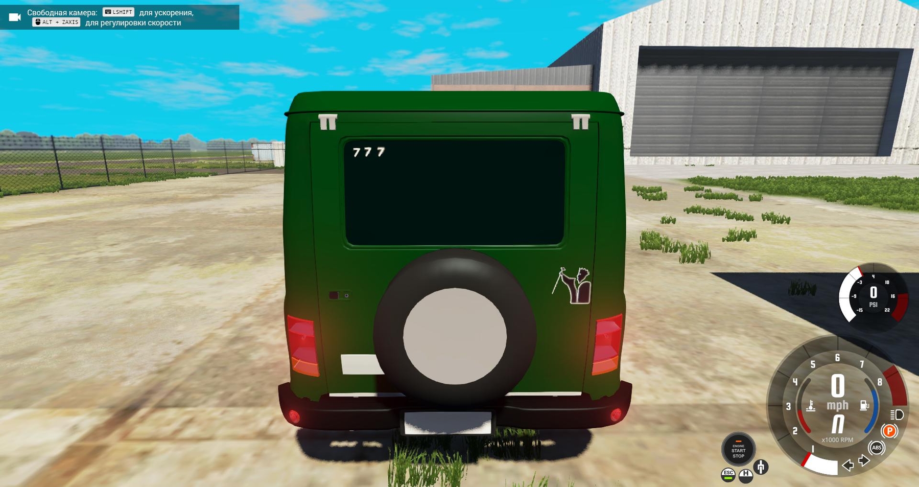 CAR FACTORY UAZ 1.2 - BeamNG.drive Vehicles - BeamNG.drive - Mods ...