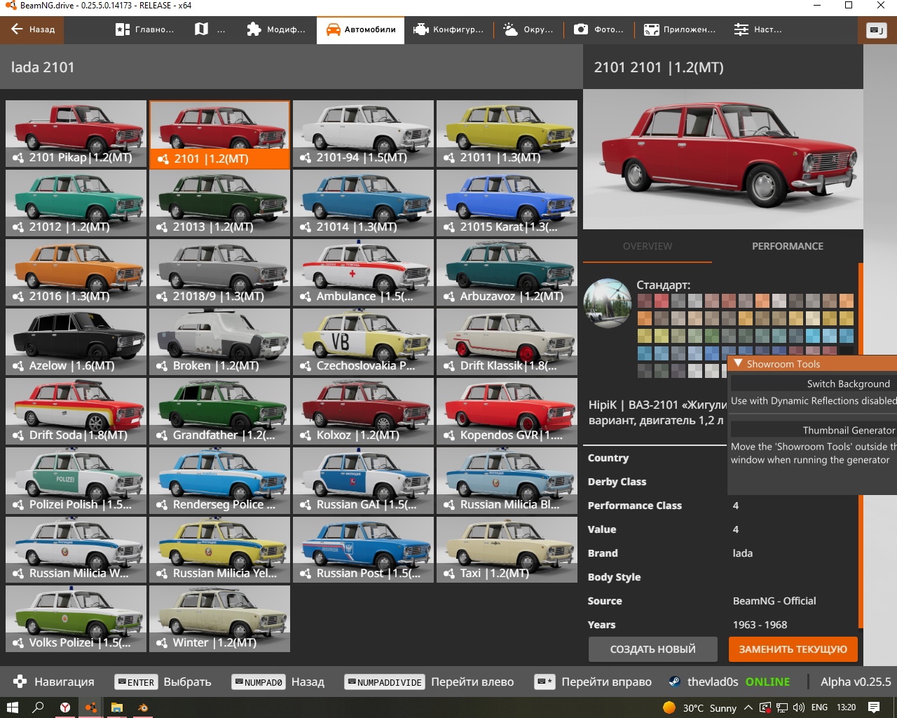 LADA 2101 - BeamNG.drive Vehicles - BeamNG.drive - Mods - Mods for Games Community - ModsGaming.us