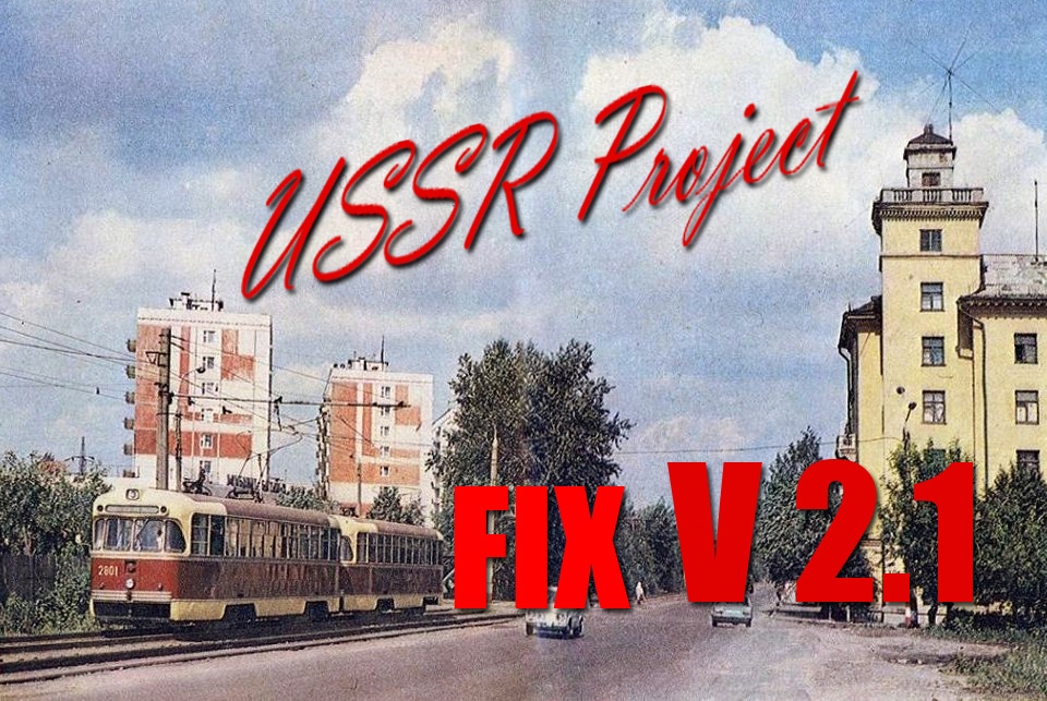 USSR PROJECT MAP V2.1 - BeamNG.drive Maps - BeamNG.drive - Mods - Mods ...