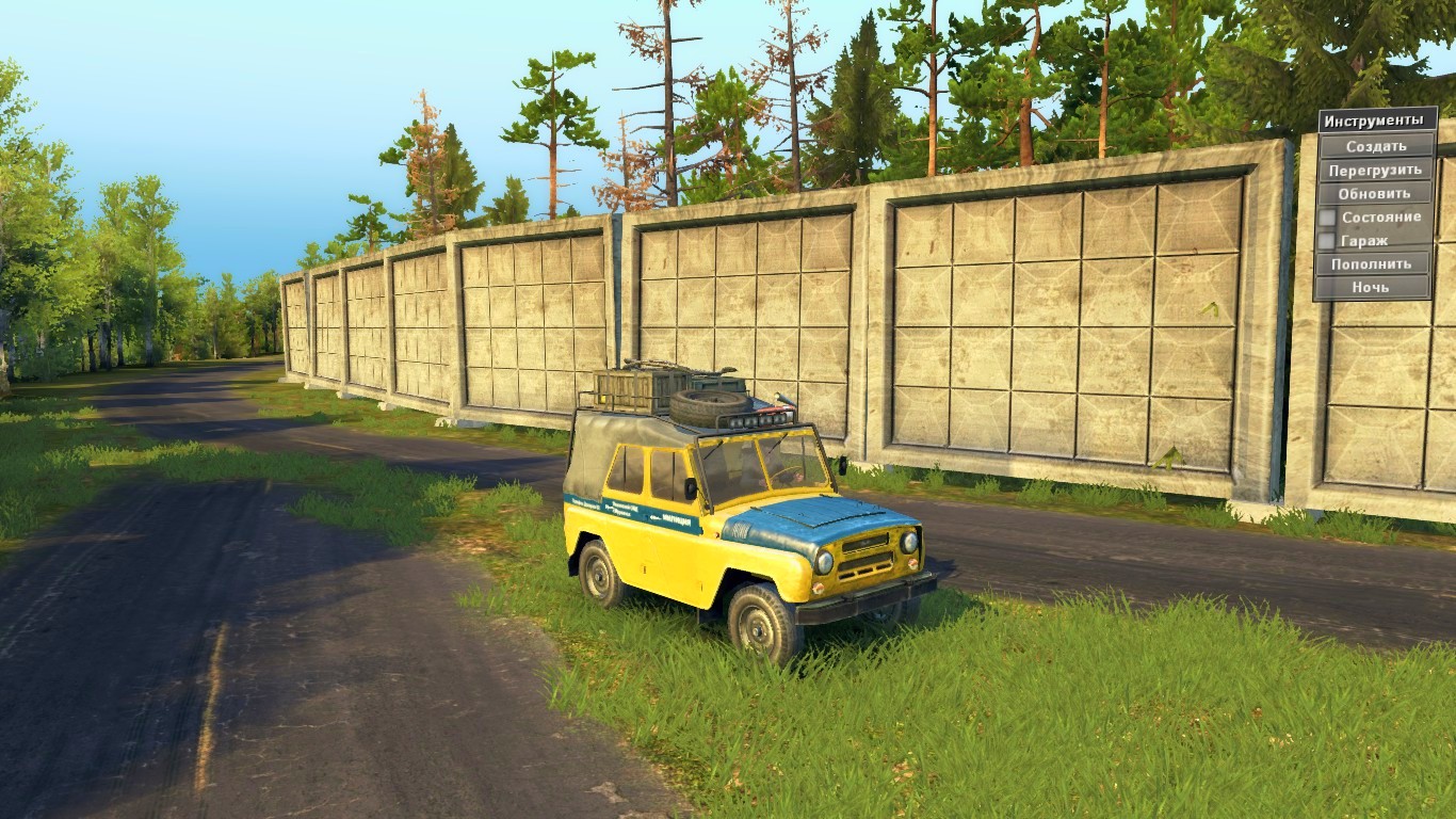 MAP OF THE OUTSKIRTS (OF THE CITY TO THE VILLAGE) FOR SPIN TIRES - Spin ...