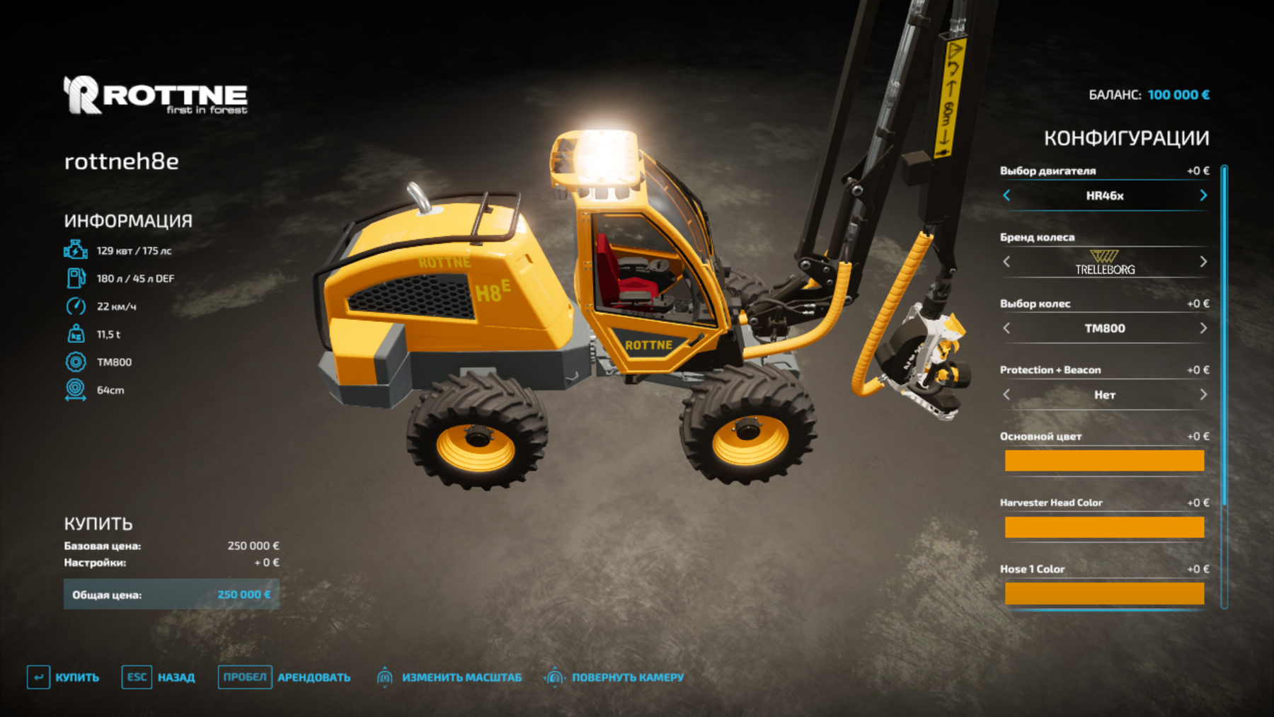 ROTTNE H8E V1.0.0.0 - FS 22 Forestry Equipment - Farming Simulator 22 - Mods - Mods for Games ...