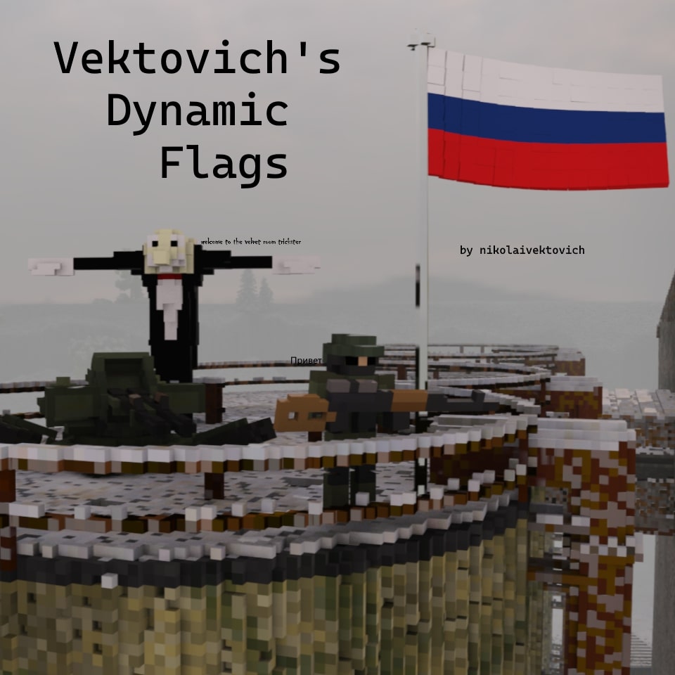 Vektovich's Dynamic Flags - Teardown Others Modifications - Teardown ...